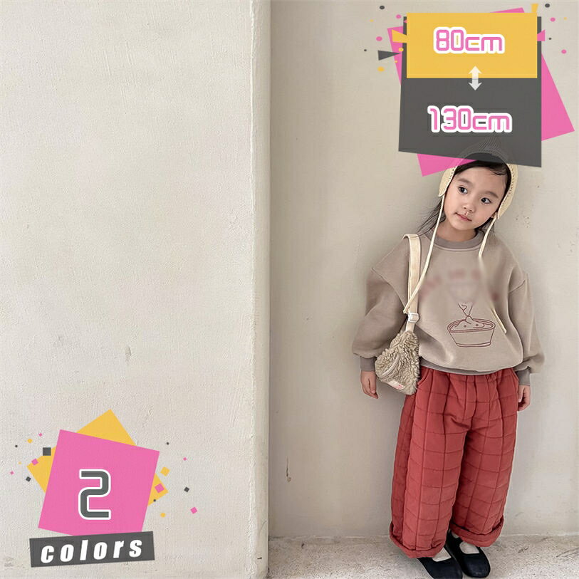 表地：ポリエステルメイン素材：ポリエステル★軽量で暖かく、寒い季節には欠かせないキッズ用中綿パンツ　■素材: ポリエステル 。　セット内容：キッズパンツ「記載のないアクセサリー　小物等は付属しません」★しっかり厚みのある中綿を入れたことで、...