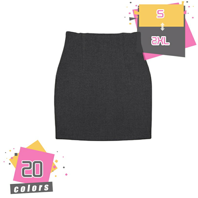 【クリックして他の色を選択してください】他の色1表地：ラシャメイン素材：ポリエステル→☆←1：模様1 - 模様5の丈：約39cm、模様6 - 模様10の丈：約52cm、模様11 - 模様15の丈：約64cm、模様16 - 模様20の丈：約7...