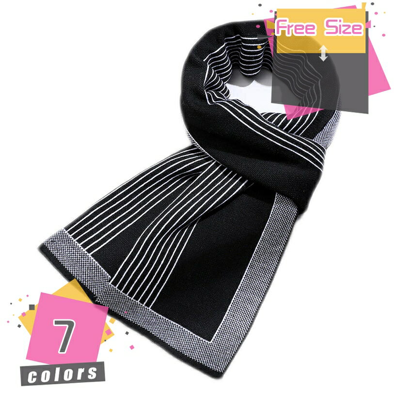 表地：ポリエステルメイン素材：ポリエステルサイズ；180*30cm 素材：ポリエステル ◆できるだけ実物の色味に近づけるよう努力しておりますが、ご覧の写真によっては見え方が異なる場合がございます。柔らかいタッチ感のニット素材を採用、ふっくら...