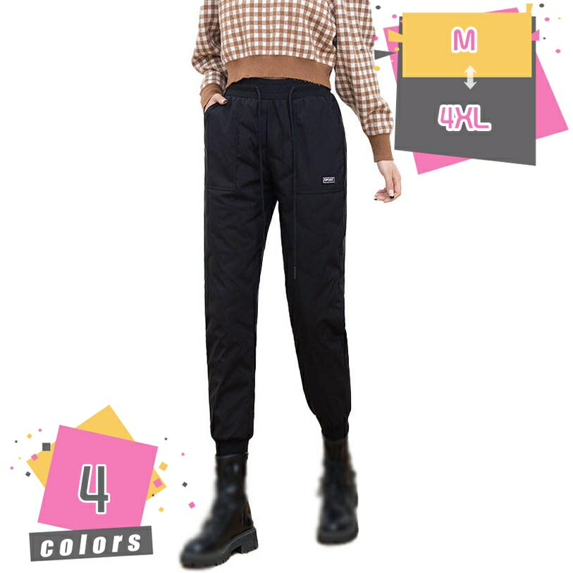 表地：ポリエステルメイン素材：ポリエステル【素材】ポリエステル 　ダウン/フェザー 　。 深めの股上構造なので腰が出にくく快適です。細身でスタイリッシュな美シルエット！【軽量】・軽くて厚手であったかい 軽い着心地なのに、熱を逃がしにくいので...