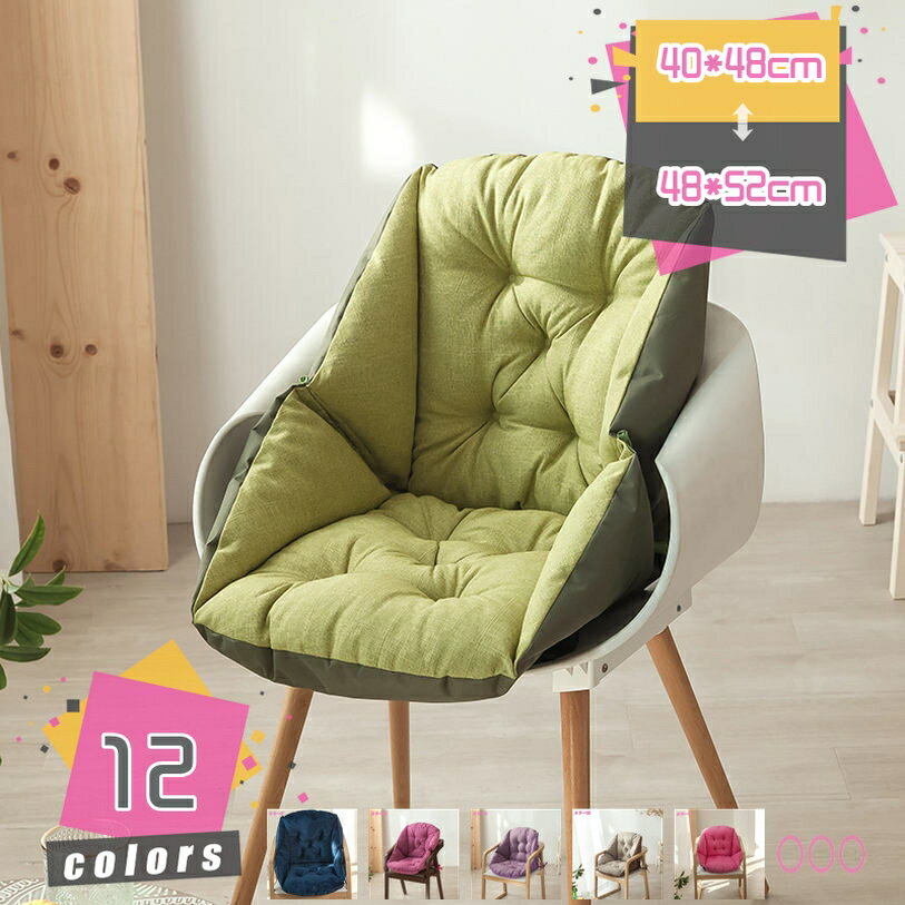 メイン素材：ポリエステル△▼ふわふわ：いつもの椅子がふわふわ＆あったかに変身できます。△▼ズレにくい：ゴムバンド付でズレにくく工夫しました。軽くて持ち運びも楽ちんでどこでも大活躍！△▼抗菌防臭機能：抗菌防臭機能付で毎日快適にお使いいただけま...