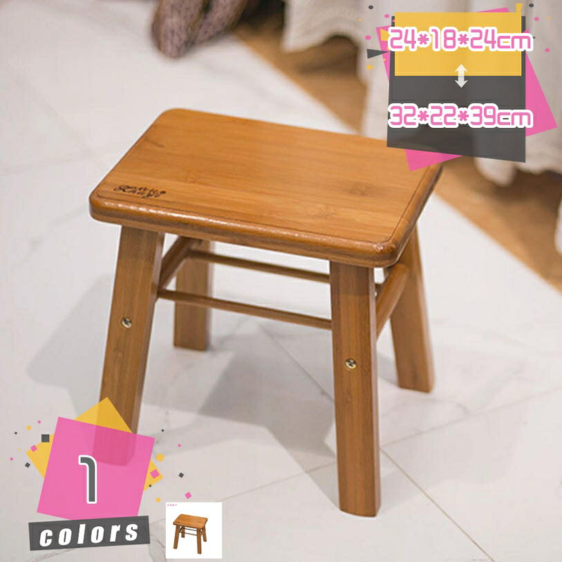 メイン素材：木◆【サイズ（cm）】：幅24×奥18×高さ24(cm) 幅28×奥19×高さ32(cm) 幅32×奥22×高さ39(cm)　 ◆材質：【PVC】合成皮革；【ファブリック】ポリエステル；◆構造部材：天然木；ナチュラルな天然木の使...