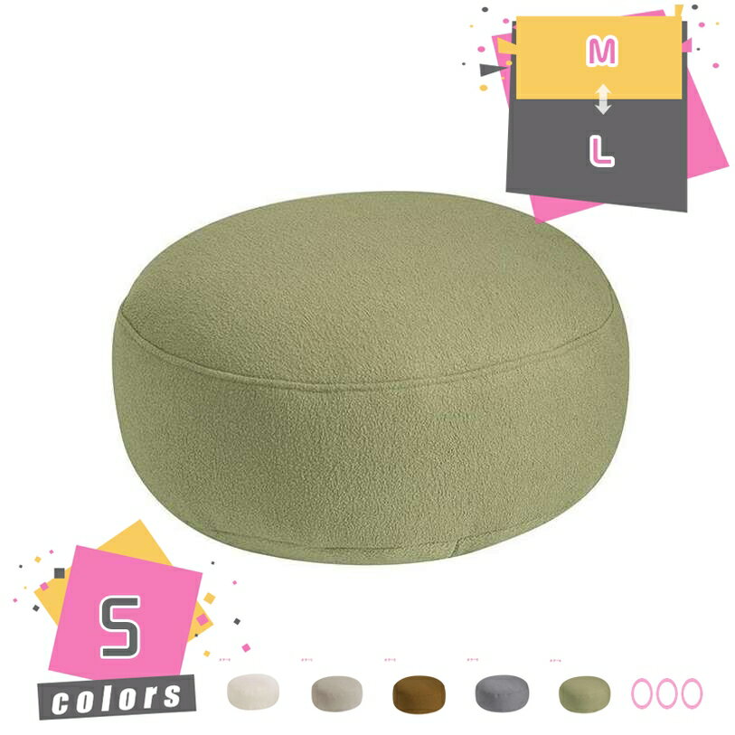 メイン素材：フランネル★【材質】生地：フランネル 　サイズの説明：M=約40*15cm L=約45*15cm　【ご注意】クッションの包装が圧縮状態なので到着後はパンパンと叩きほぐしてください。完全に膨らむまでは約2日〜3日かかるおそれがあり...