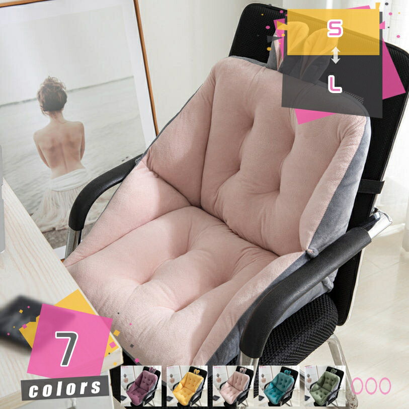 メイン素材：フランネル★【材質】生地：マイクロファイバー 　サイズの説明：S=約40*40CM M=約45*45CM L=約50*50CM　【ご注意】クッションの包装が圧縮状態なので到着後はパンパンと叩きほぐしてください。完全に膨らむまでは...