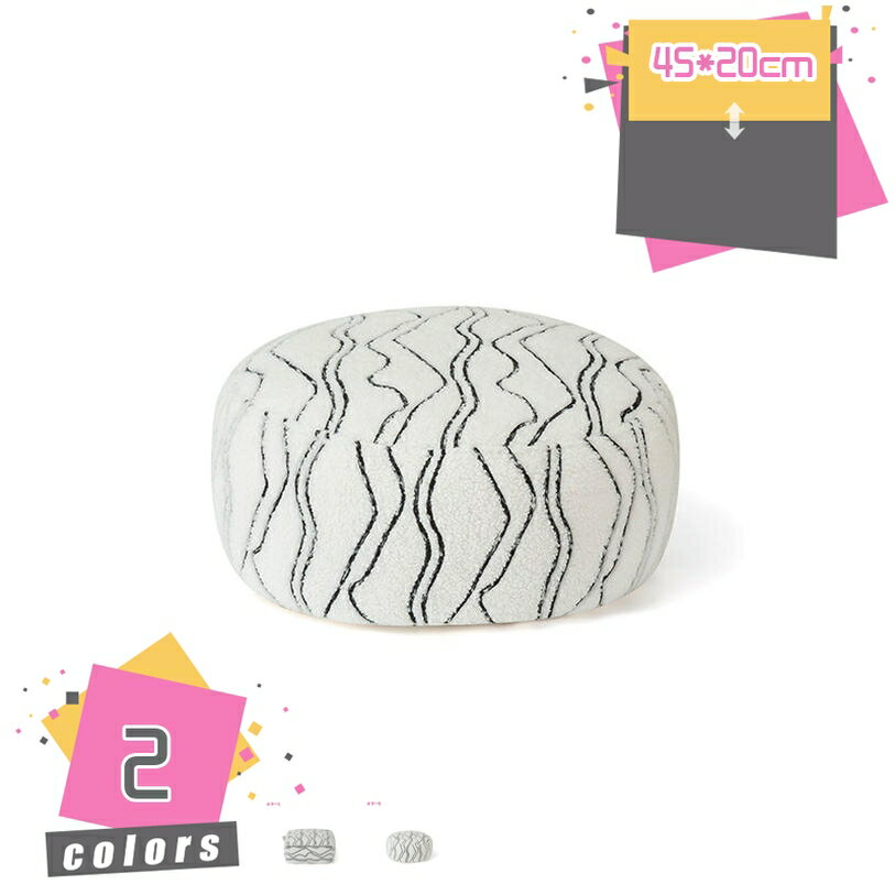 メイン素材：フランネル★【材質】生地：フランネル 　サイズの説明：約40*20cm　【ご注意】クッションの包装が圧縮状態なので到着後はパンパンと叩きほぐしてください。完全に膨らむまでは約2日〜3日かかるおそれがあります。　　★【座り心地良い...