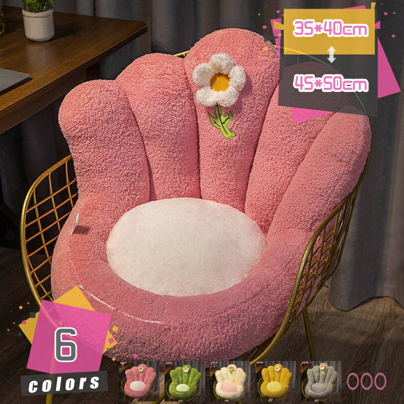 メイン素材：マイクロファイバー、ポリエステル★【材質】生地：フランネル 　サイズの説明：約35*40cm 45*50cm　【ご注意】クッションの包装が圧縮状態なので到着後はパンパンと叩きほぐしてください。完全に膨らむまでは約2日〜3日かかる...