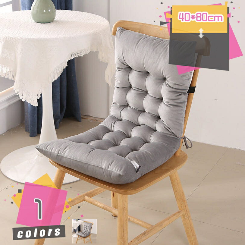 メイン素材：フランネル★【材質】生地：マイクロファイバー 　サイズの説明：約40*80cm　【ご注意】クッションの包装が圧縮状態なので到着後はパンパンと叩きほぐしてください。完全に膨らむまでは約2日〜3日かかるおそれがあります。　　★ 【ふ...