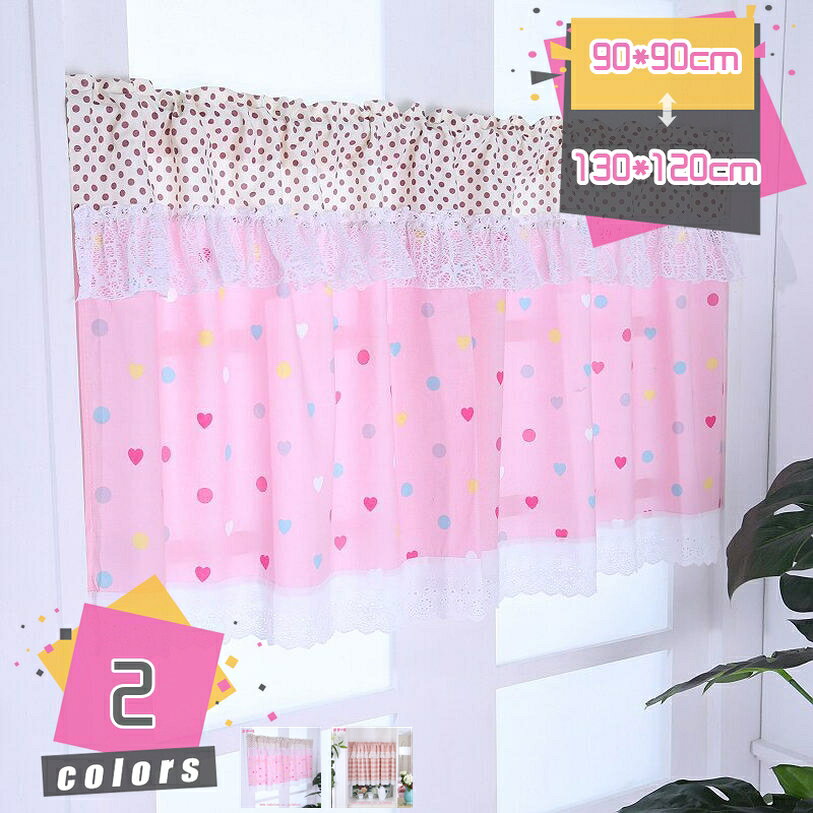 メイン素材：綿麻製商品内容：カフェカーテンx1枚。---サイズ【幅*高さ】：140*200cm 130*120cm 90*90cm 140*60cm 180*160cm 130*80cm 140*100cm 140*160cm 180*12...