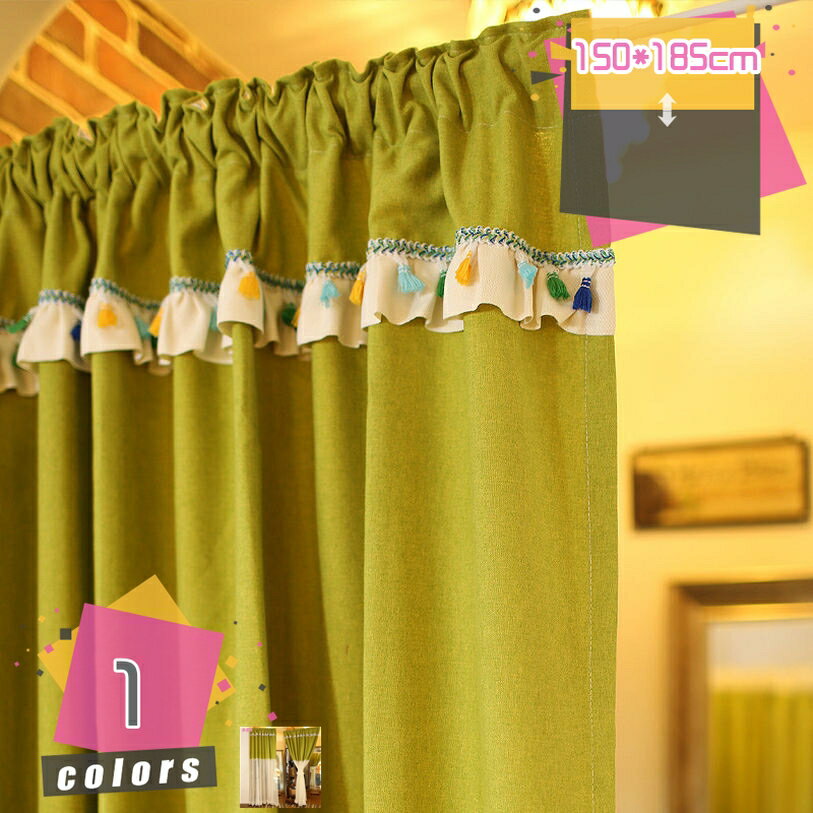 メイン素材：綿麻製商品内容：カフェカーテンx1枚。---サイズ【幅*高さ】：150*185cm。---ヒント：ご購入する前に窓を測定してください。一般的には取付ける窓の1.5 - 2倍くらいのサイズだとプリーツがきれいに出ます。 小窓用 目...