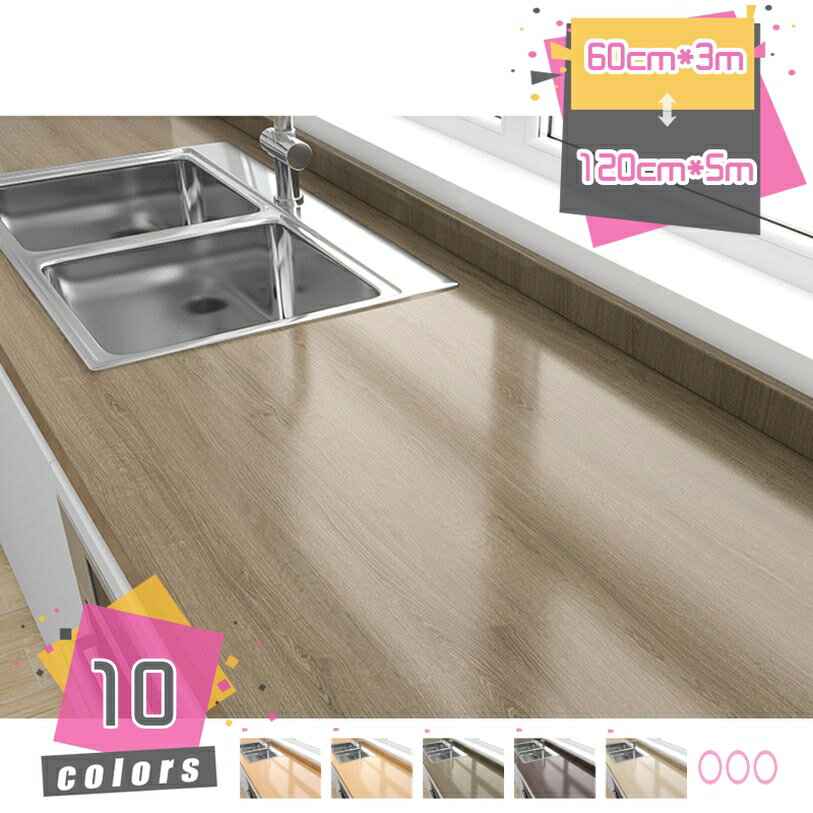 メイン素材：PVC【商品仕様】素材：PVC ；厚さ：0.25mm；機能：防水・防汚・防カビ・抗菌消臭・無毒無臭； ★生産ロットの違いによる色の違いを防ぐため、できるだけ一度に必要な数量をご注文ください。幅によって色合いが違いますので、同じ幅...