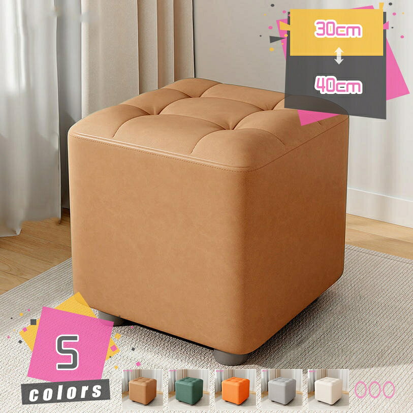 メイン素材：PUレザー◆【サイズ（cm）】：高さ：30cm 35cm 40cm； 【素材】PUレザー●どんな場合にもマッチする、シンプルなデザインが魅力のキューブタイプのチェアです。●多目的 フットスツールはシンプルなデザインで、ご自分のソ...