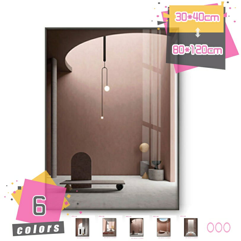 メイン素材：布、アルミニウム■ プリント技術を使用、丈夫で質感のあるキャンバスは、長期間鑑賞しても色あせず、癒しの雰囲気を与える。■ 背面にフックがない設計で、自由に掛け可能です。防湿性・高耐久性の背板を採用し、美しい状態を長く保つ。■ 生...