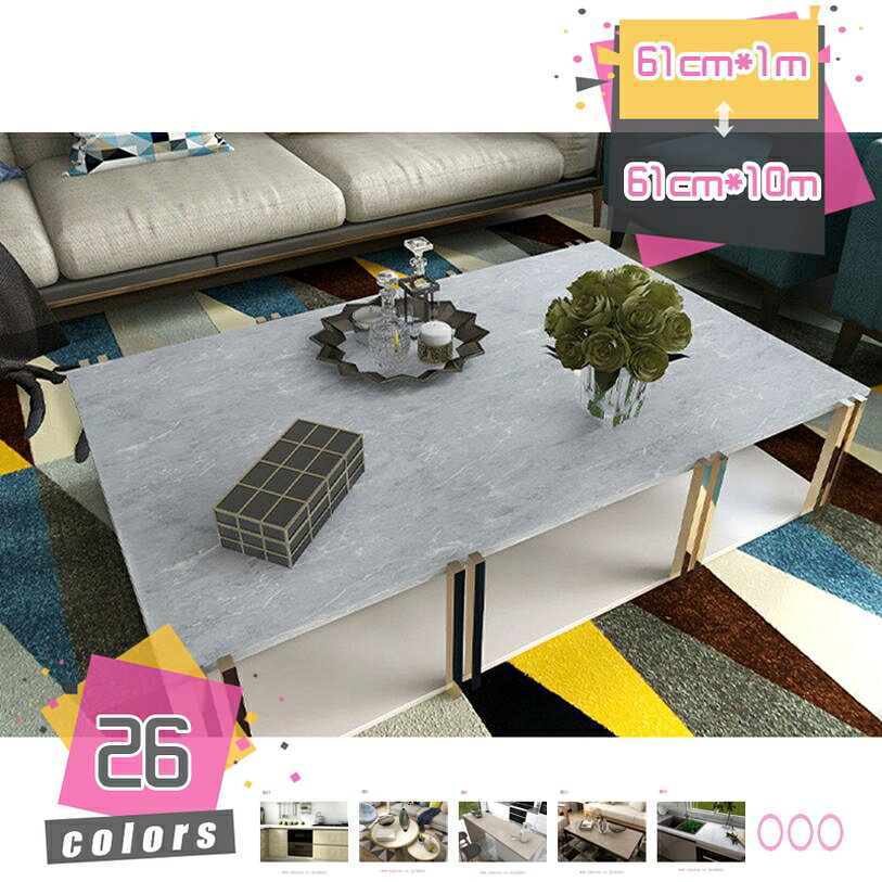 【クリックして他の色を選択してください】他の色1メイン素材：PVC【商品仕様】素材：PVC、耐摩擦性や耐久性が優れています。表面エンボス加工工夫してリメイクシート。 製品の特性上、ホルムアルデヒドなどの化学物質を排出しません。 無毒・無害な...