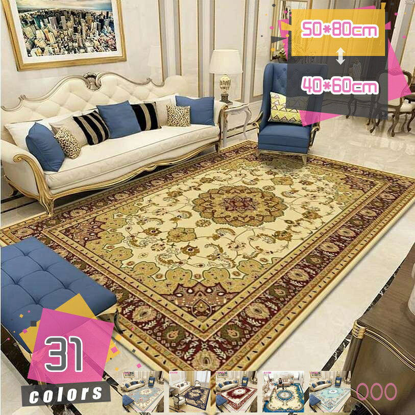 【クリックして他の色を選択してください】他の色1メイン素材：ポリエステル【仕様】サイズ：120*160cm 140*200cm 160*230cm 200*300cm 40*60cm 50*80cm 60*90cm 80*160cm 80*...