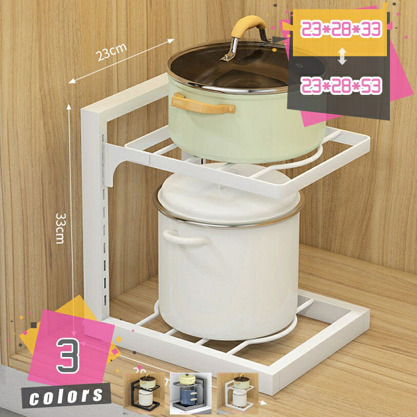 メイン素材：炭素鋼サイズ：2段*幅23cm*奥行き28cm*高さ33cm 3段*幅23cm*奥行き28cm*高さ43cm 4段*幅23cm*奥行き28cm*高さ53cm■サイズ・重量は測定誤差や個体差がある場合があります。■【お手入れ簡単な...