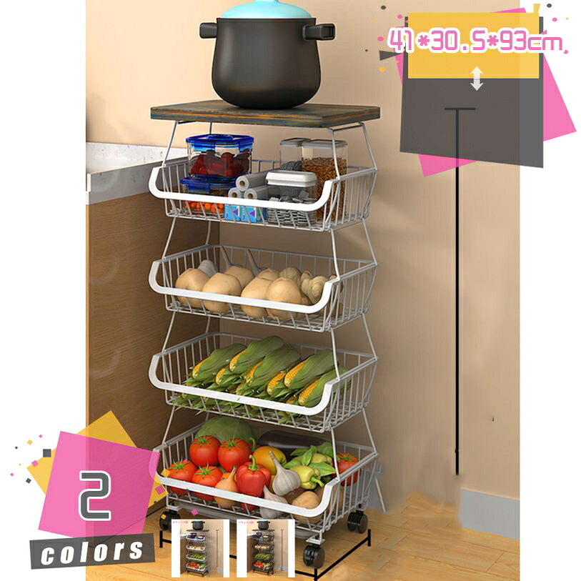 メイン素材：炭素鋼【木天板付き】：天板がついておりますので、お料理の際などにサイドに置いておけば、調味料など小物を置けるので、とても便利。収納スペースが限られた所では重宝。【キャスター付きで移動便利】4つのキャスター付きなので360°自由に...
