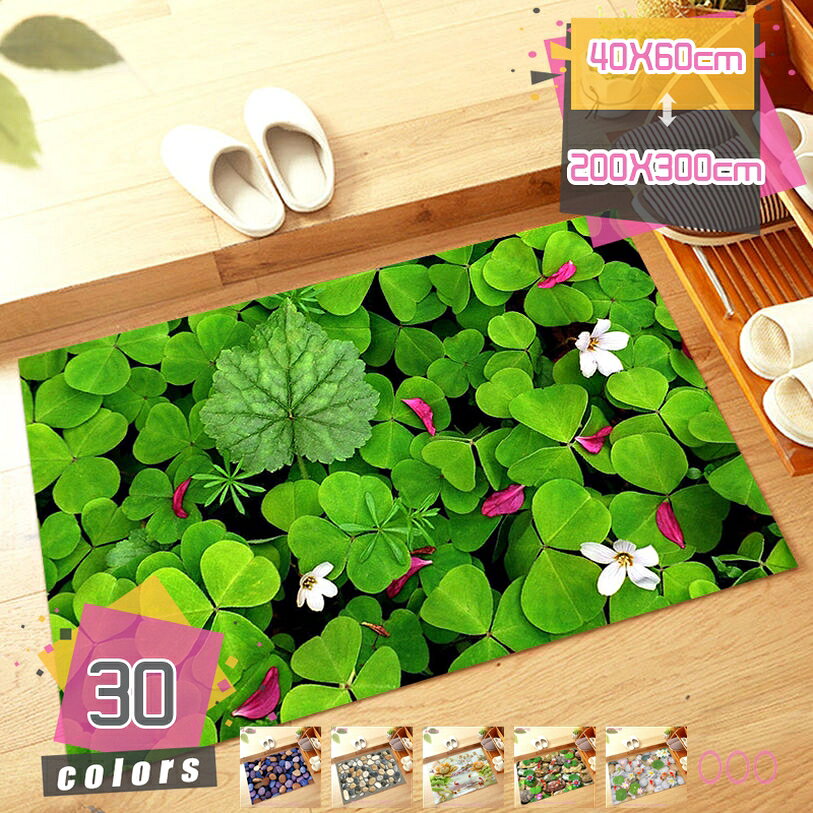 【クリックして他の色を選択してください】他の色1メイン素材：混紡サイズ：40X60cm 45X70cm 50X80cm 60X90cm 80X100cm 80X120cm 80X160cm 80X200cm 100X120cm 100X16...