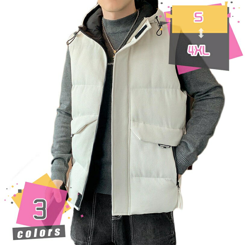 表地：ポリエステルメイン素材：ポリエステル【サイズ】[S]着丈：63cm　肩幅：41.5cm バスト：104cm [M]着丈：65cm　肩幅：43cm バスト：108cm [L]着丈：67cm　肩幅：44.5cm バスト：112cm [XL...