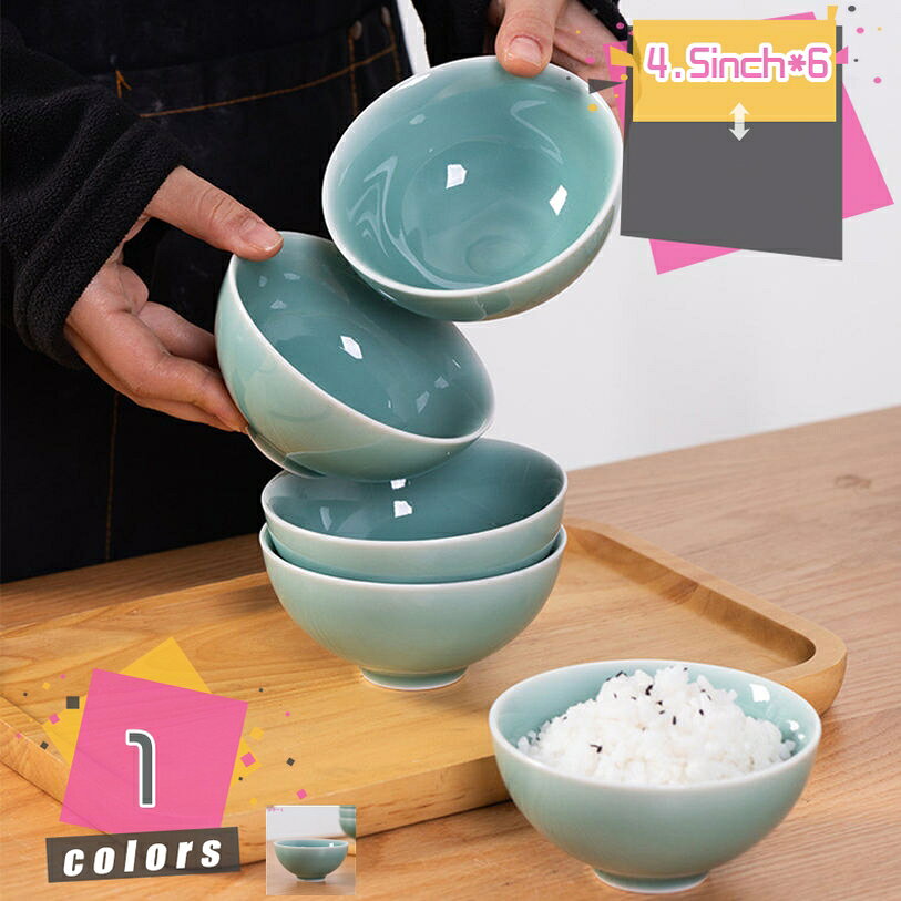 メイン素材：セラミック材質：セラミック。陶磁器は割れやすいもので、軽く持って軽く置いて、ぶつからないようにしてください、直火で加熱しないでください、急冷急熱をお勧めしません。こちらは温かいうどんや蕎麦のどんぶり、ラーメン鉢として丁度良いサイ...