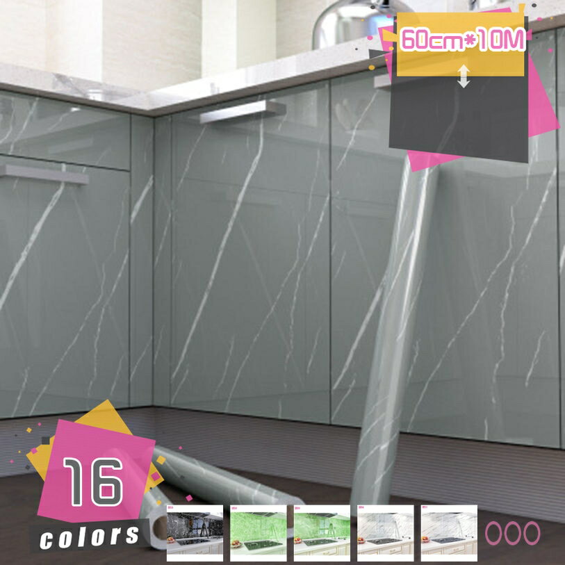 メイン素材：PVC【商品仕様】「サイズ（幅*長さ）/巻」【材質：PVC】【注意】仕入れる生産ロットにより、色合いや模様の出方が若干変わる場合がございます。予めご了承ください。できるだけ一回で足りる分のサイズをご購入ください。【自粘着タイプ】...