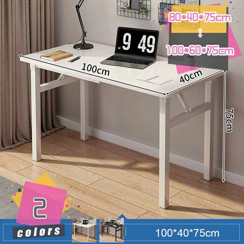 メイン素材：木、メタル【サイズ】本体：幅80cm/100cm/120cm×奥行40cm/50cm/60cm×高さ75cm。【使いやすい】使わない時は折りたたんで収納できる便利な折りたたみテーブルです。シンプルなデザインで、パソコンデスクとし...