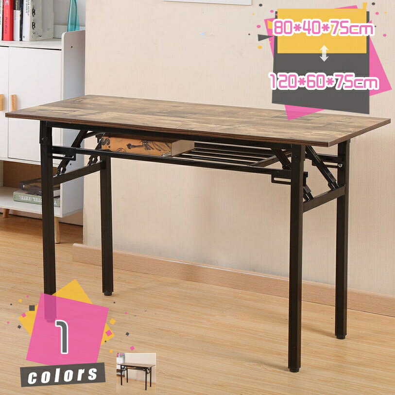 メイン素材：木、メタル【使いやすい】幅80cm/100cm/120cm×奥行40cm/50cm/60cm×高さ75cm。使わない時は折りたたんで収納できる便利な折りたたみテーブルです。シンプルなデザインで、パソコンデスクとしてはもちろんダイ...