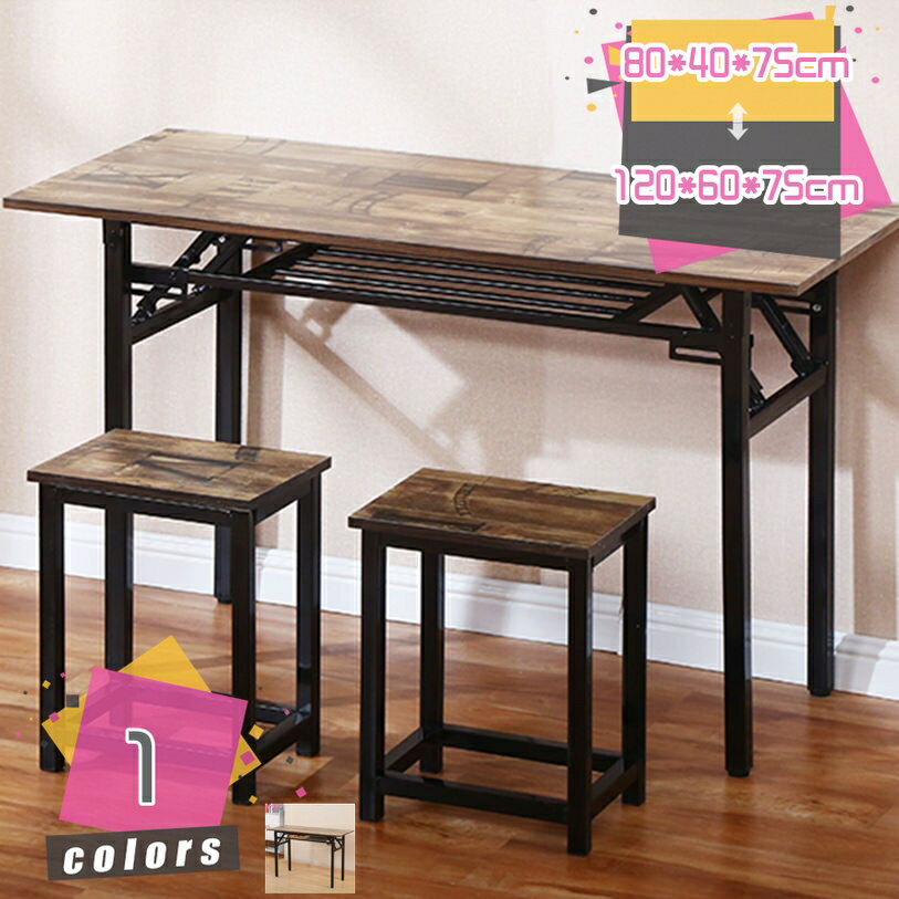メイン素材：木、メタル【使いやすい】幅80cm/100cm/120cm×奥行40cm/50cm/60cm×高さ75cm。使わない時は折りたたんで収納できる便利な折りたたみテーブルです。シンプルなデザインで、パソコンデスクとしてはもちろんダイ...