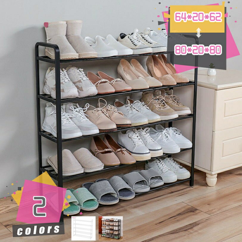メイン素材：ステンレス【商品仕様】長64/80cm；幅20cm；高62/80cm；（サイズの選択に注意してください。寸法は縦横の高さの順に書かれています，具体的には画像表示のサイズを見てください。写真は色の参考だけです。）【素材】ステンレス...