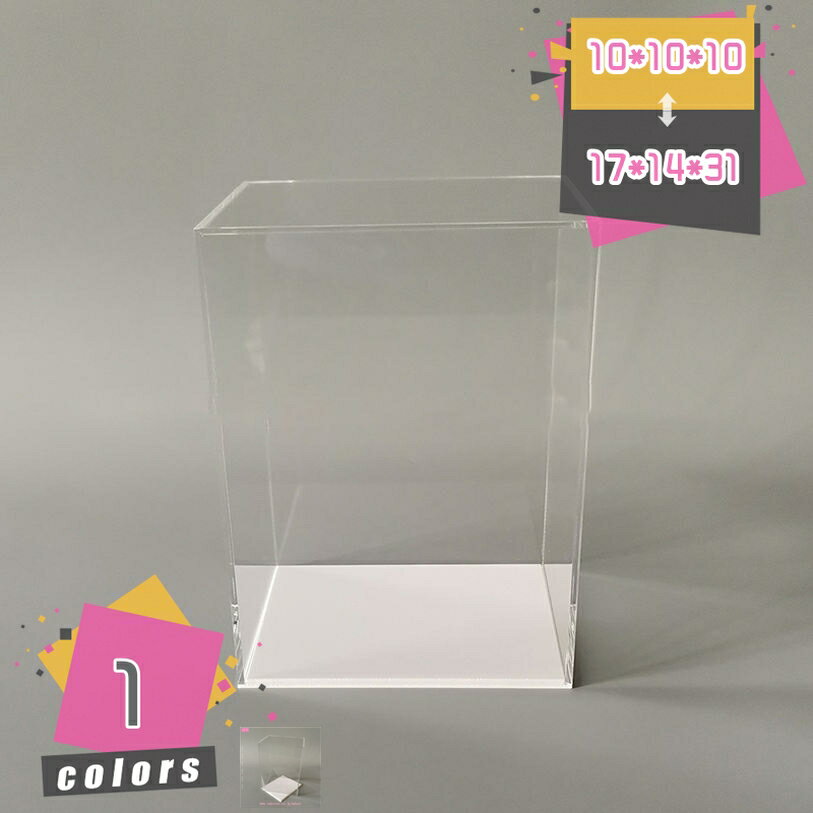 メイン素材：プラスチック★・1：【（幅*奥*高）ご購入前にサイズをご確認ください。】さまざまな仕様が用意されています。キャラクターモデル、自動車モデル、建築モデルなど、模型愛好家やコレクターにとって、必要なサイズを決めるだけで十分です。★・...