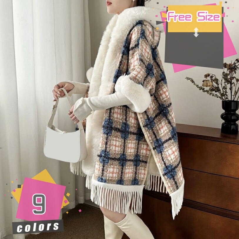 表地：ポリエステルメイン素材：ポリエステル【しっとりと滑らかな素材】癖になる肌触りと優しいぬくもり。包まれるような、軽い着心地を与えます。肌への刺激も少なく、ふんわりと柔らかな心地よい肌触りです。【ふんわり体型カバー】ゆとりを持たせた大きい...