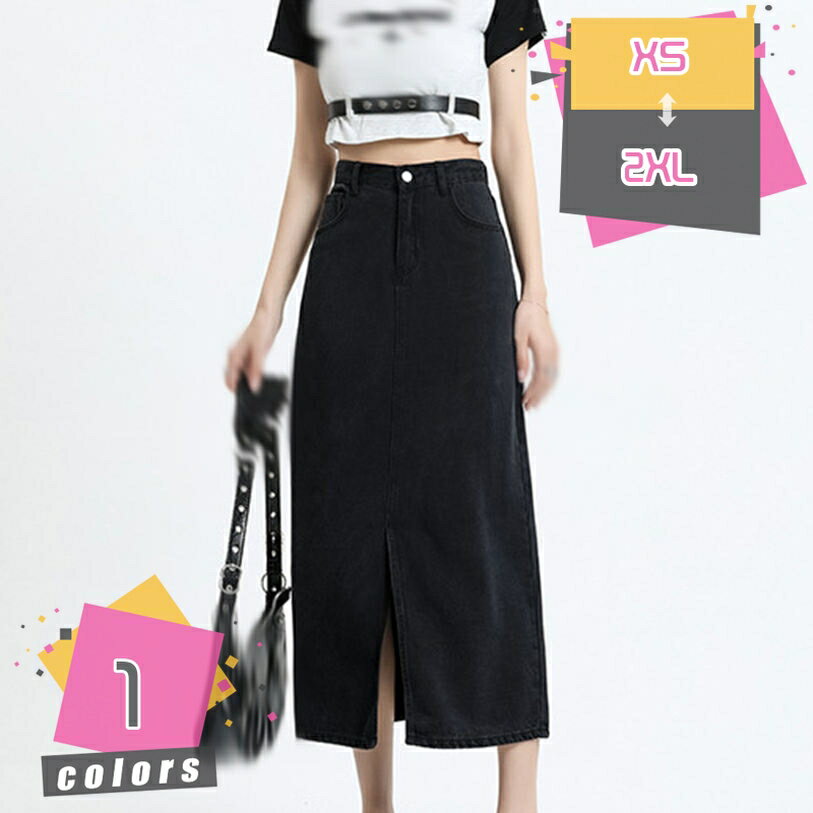 表地：デニムメイン素材：デニム腰回りをスリムに見せるハイウエストと、腰から下のラインを美しく見せるAラインで、自信満々のスタイルを手に入れましょう。丈が結構長いですが、意外に重たくなくはきやすかった、広がりすぎない綺麗なAラインで着痩せして...