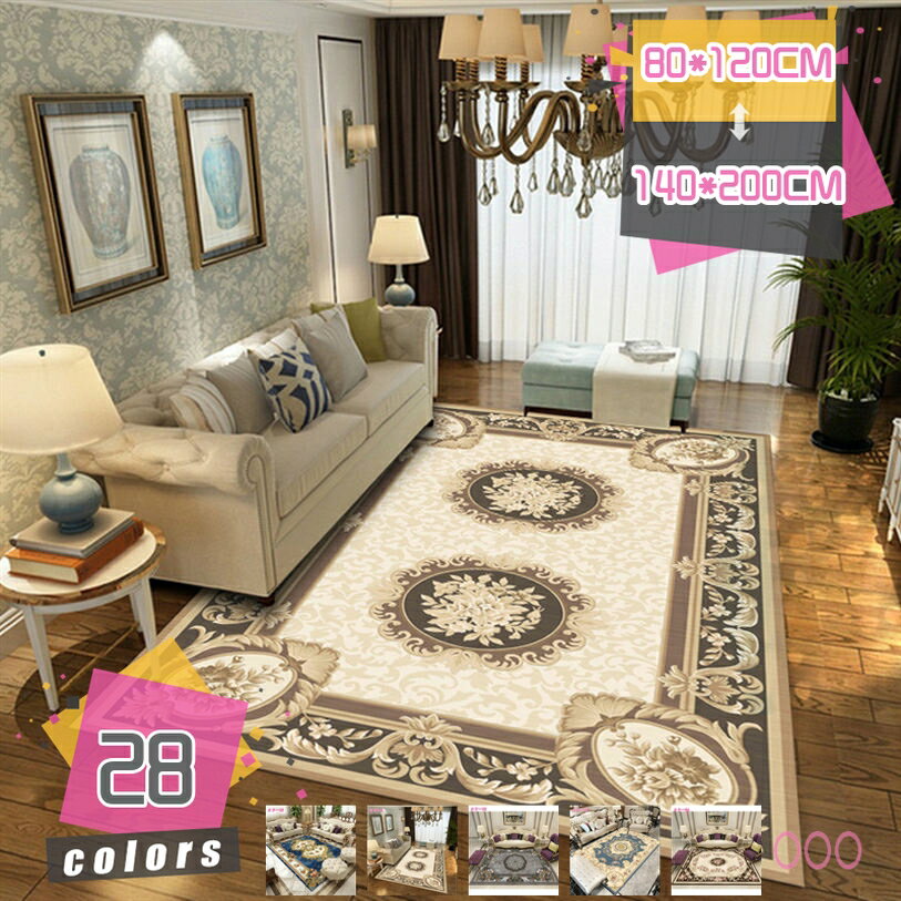 【クリックして他の色を選択してください】他の色1メイン素材：ポリエステル♪「アンティーク・ラグ」：当店大人気の民族柄ラグシリーズ。モロッカンスタイルを彷彿とさせる、ペルシャ調のデザインはお部屋を今ドキな空間にしてくれる大人気ラグ。ナチュラル...