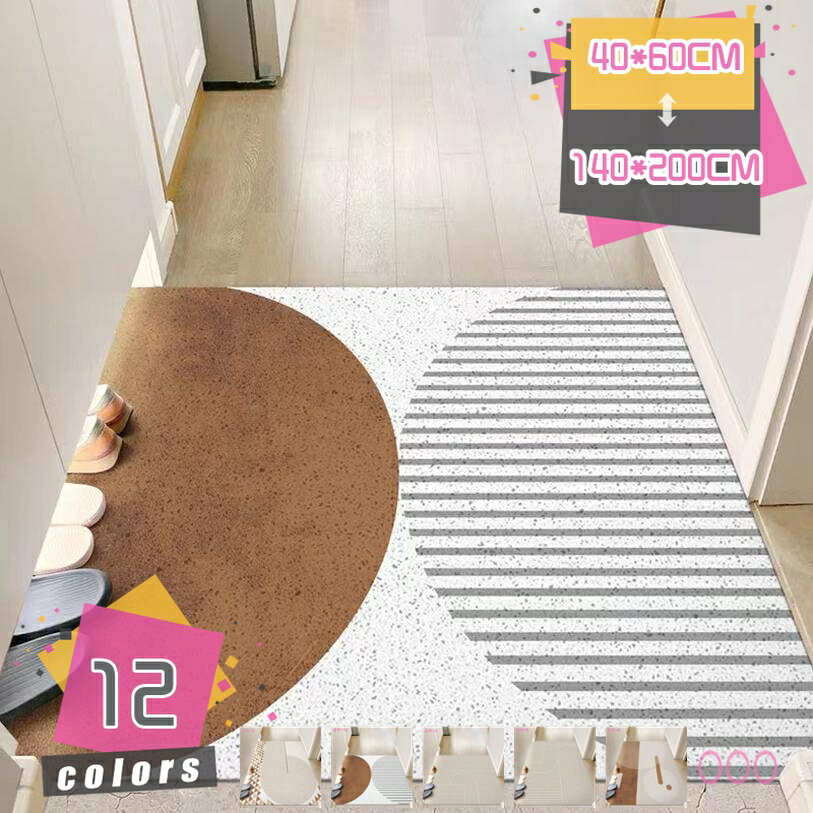 メイン素材：PVC【素材】PVC 【厚さ】1cm 　【機能】滑り止め、泥落とし、除塵、抗菌、耐摩耗性、カットできる　【用途】業務用、家庭用、店舗、玄関、新居、屋外、エレベーター、ロビー、その他【機能性】表面がラーメンのような細いヒモ状になっ...