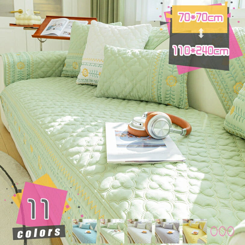 メイン素材：綿・コットン【気分転換】どんなお部屋にも使いやすい優しい風合い！お部屋の雰囲気や、気分を変えたい時、手軽にさらっと敷くでだけで、簡単にお部屋の雰囲気をチェンジできます。【取り付け簡単】裏面に滑り止め加工を施しているので、置くだけ...