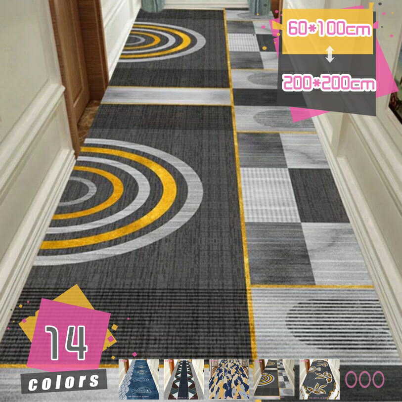 【クリックして他のサイズを選択してください】140*200cm100*300cm160*200cm180*200cm200*200cmメイン素材：ポリエステル★　【仕様】素材：ポリエステル　機能：防音 デコレーション 通気性 防ダニ 吸水性...