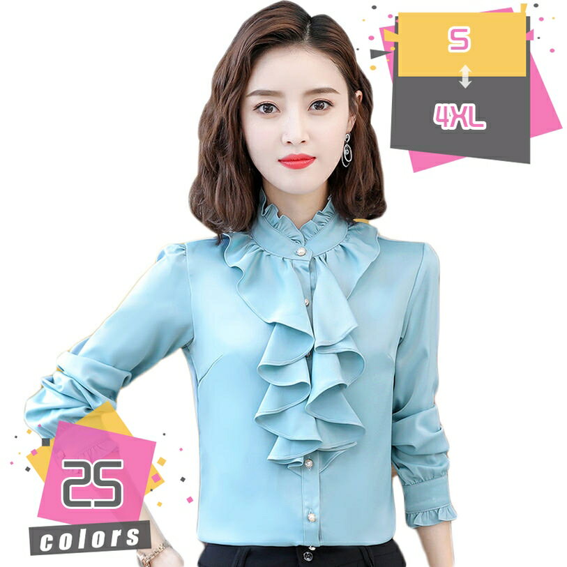 【クリックして他の色を選択してください】他の色1表地：ポリエステルメイン素材：ポリエステル【メイン素材】ポリエステル サイズ：【S】 着丈60cm 胸囲87cm 袖丈58cm 【M】 着丈61cm 胸囲91cm 袖丈59cm 【L】 着丈6...