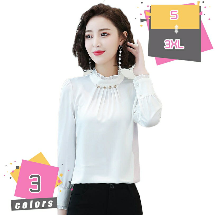 表地：ポリエステルメイン素材：ポリエステル【メイン素材】ポリエステル サイズ：【S】 着丈59cm 胸囲88cm 袖丈57cm 【M】 着丈60cm 胸囲92cm 袖丈57.5cm 【L】 着丈61cm 胸囲96cm 袖丈58cm 【XL】...