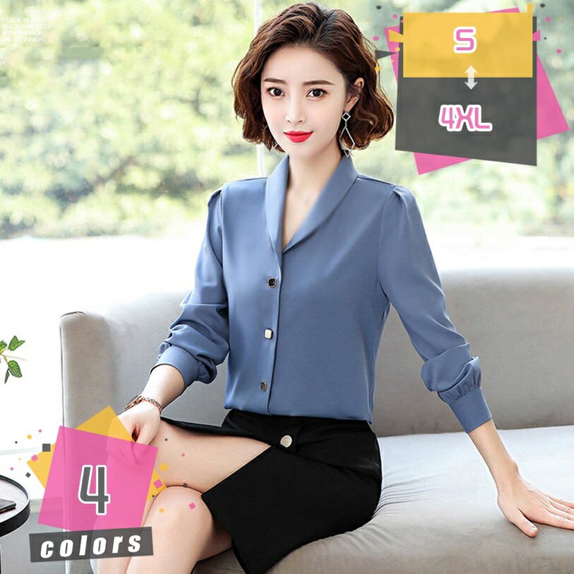 表地：ポリエステルメイン素材：ポリエステル【メイン素材】ポリエステル サイズ：【S】 着丈60cm 胸囲86cm 袖丈56cm 【M】 着丈61cm 胸囲90cm 袖丈57cm 【L】 着丈62cm 胸囲94cm 袖丈58cm 【XL】 着...