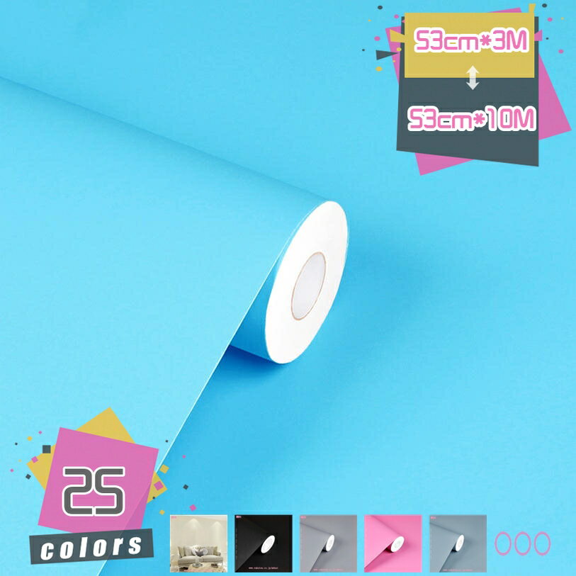 【クリックして他の色を選択してください】他の色1メイン素材：PVC【商品仕様】 「材質」：PVC「サイズ（幅*長さ）/巻」【注意】1、複数のピースの購入は継続的に（中断することなく）発送されることに注意してください。2、仕入れる生産ロットに...