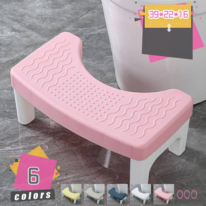 メイン素材：プラスチック【商品仕様】サイズ(約)：39*22*16=幅39×奥22×高16cm、（人工測量なので、多少の誤差がある場合がございます）【長持ちする素材】このトイレ踏み台は軽量で耐久性のあるPP素材で作られており、臭いがなく、大...