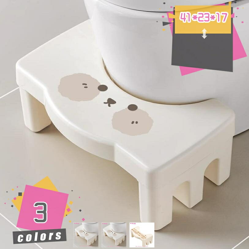 メイン素材：プラスチック【商品仕様】サイズ(約)：41*23*17=幅41×奥23×高17cm、（人工測量なので、多少の誤差がある場合がございます）【長持ちする素材】このトイレ踏み台は軽量で耐久性のあるPP素材で作られており、臭いがなく、大...