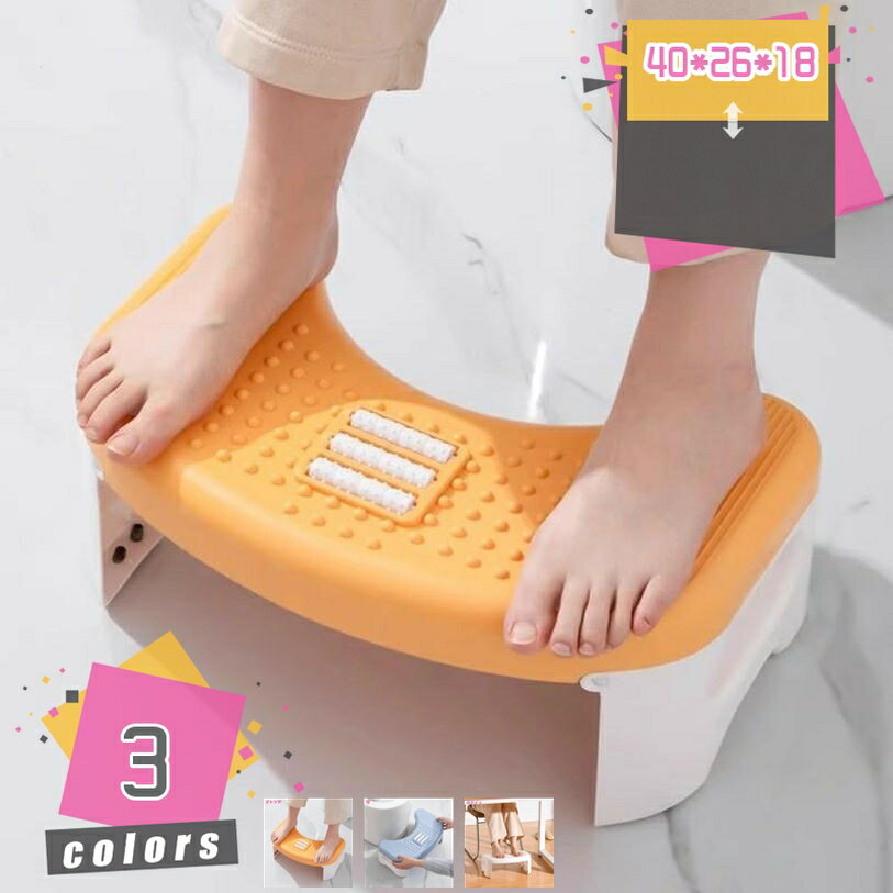 メイン素材：プラスチック【商品仕様】サイズ(約)：40*26*18=幅40×奥26×高18cm、（人工測量なので、多少の誤差がある場合がございます）【長持ちする素材】このトイレ踏み台は軽量で耐久性のあるPP素材で作られており、臭いがなく、大...
