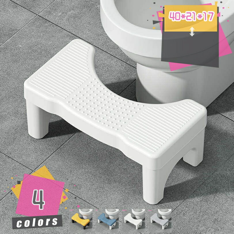 メイン素材：プラスチック【商品仕様】サイズ(約)：40*21*17=幅40×奥21×高17cm、（人工測量なので、多少の誤差がある場合がございます）【長持ちする素材】このトイレ踏み台は軽量で耐久性のあるPP素材で作られており、臭いがなく、大...