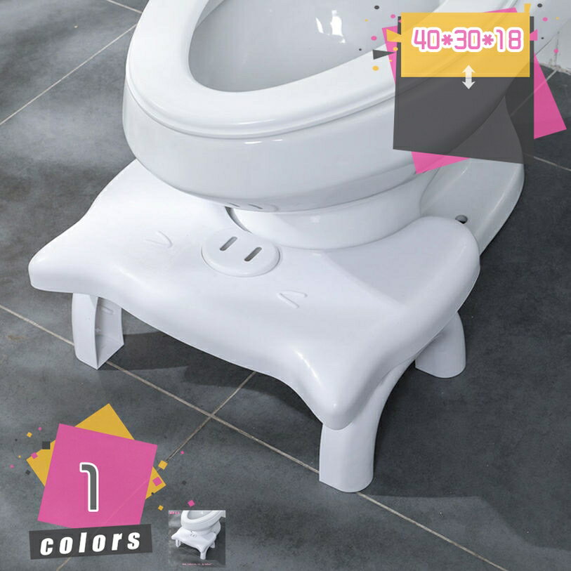 メイン素材：プラスチック【商品仕様】サイズ(約)：40*30*18=幅40×奥30×高18cm、（人工測量なので、多少の誤差がある場合がございます）【長持ちする素材】このトイレ踏み台は軽量で耐久性のあるPP素材で作られており、臭いがなく、大...