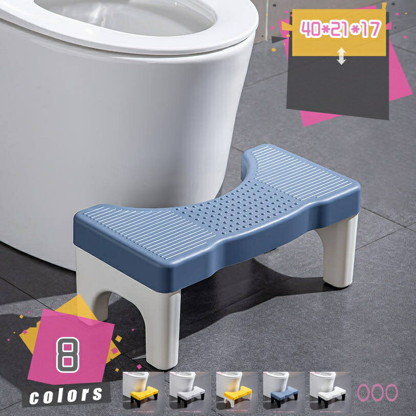 メイン素材：プラスチック【商品仕様】サイズ(約)：40*21*17=幅40×奥21×高17cm、（人工測量なので、多少の誤差がある場合がございます）【安心安全】耐久性のあるプラスチック素材でお手入れも楽々。特別な構造で、曲げや圧力に対して強...