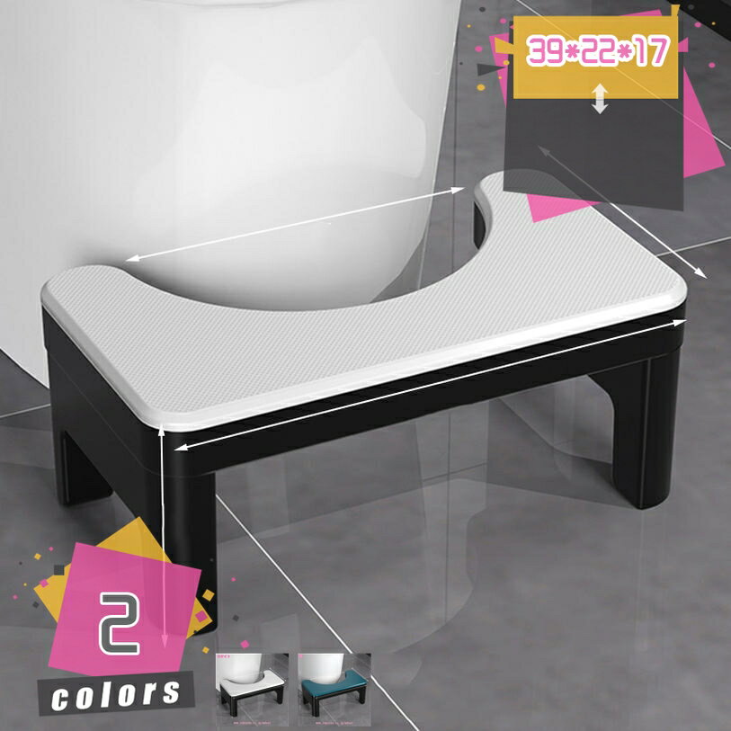 メイン素材：プラスチック【商品仕様】サイズ(約)：39*22*17=幅39×奥22×高17cm、（人工測量なので、多少の誤差がある場合がございます）【安心安全】耐久性のあるプラスチック素材でお手入れも楽々。特別な構造で、曲げや圧力に対して強...