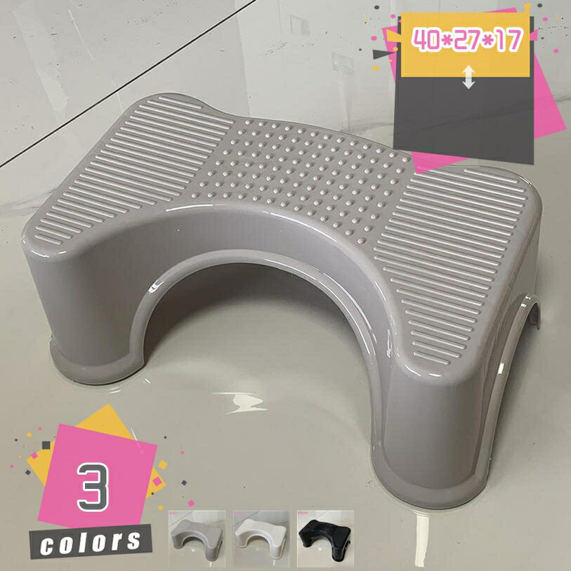 メイン素材：プラスチック【商品仕様】サイズ(約)：40*27*17=幅40×奥27×高17cm、（人工測量なので、多少の誤差がある場合がございます）【安心安全】耐久性のあるプラスチック素材でお手入れも楽々。特別な構造で、曲げや圧力に対して強...