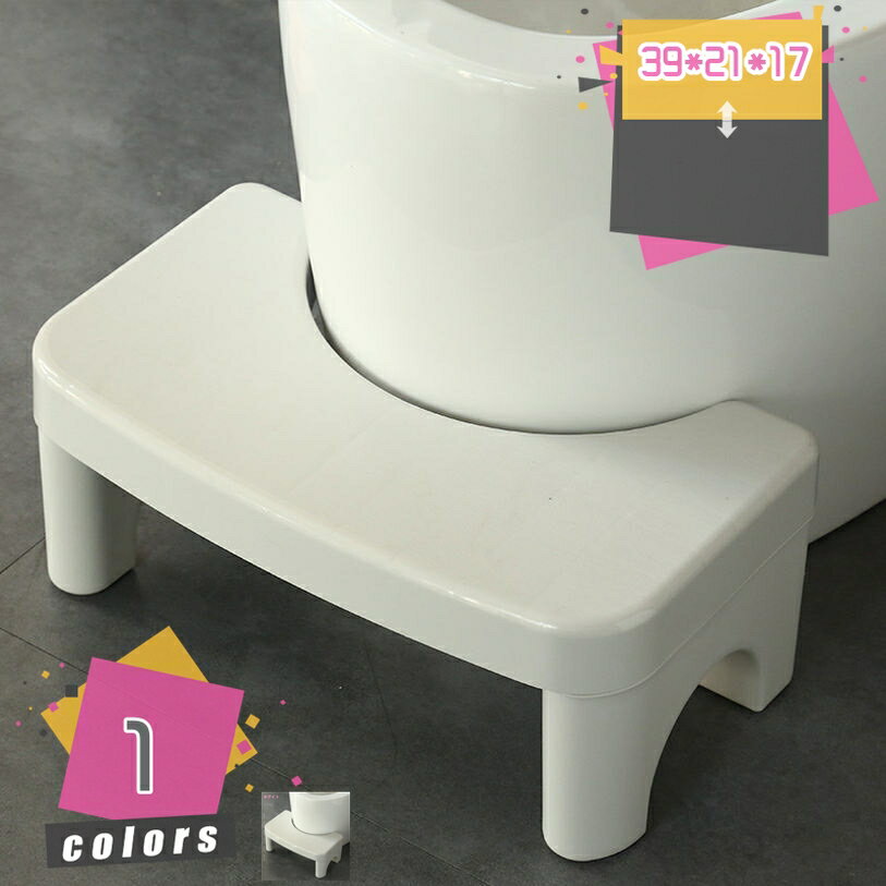 メイン素材：プラスチック【商品仕様】サイズ(約)：39*21*17=幅39×奥21×高17cm、（人工測量なので、多少の誤差がある場合がございます）【軽くてかわいい踏み台】軽くて丈夫なPP（ポリプロピレン）で出来ており、大人も乗れる！ちょっ...
