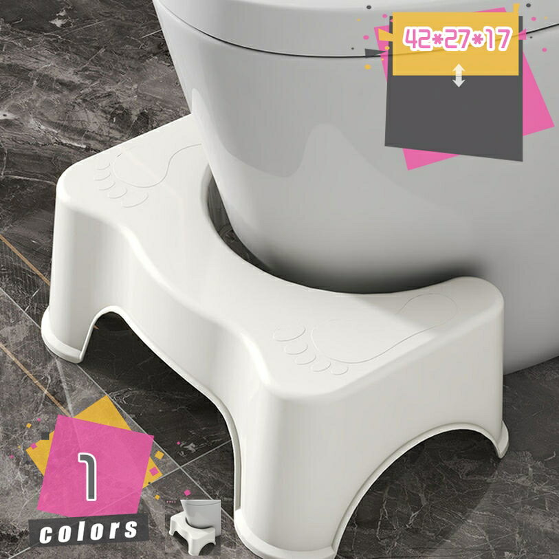 メイン素材：プラスチック【商品仕様】サイズ(約)：42*27*17=幅42×奥27×高17cm、（人工測量なので、多少の誤差がある場合がございます）【安心安全】耐久性のあるプラスチック素材でお手入れも楽々。特別な構造で、曲げや圧力に対して強...