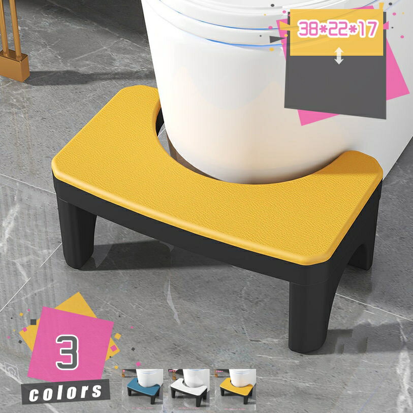 メイン素材：プラスチック【商品仕様】サイズ(約)：38*22*17=幅38×奥22×高17cm、（人工測量なので、多少の誤差がある場合がございます）【長持ちする素材】このトイレ踏み台は軽量で耐久性のあるPP素材で作られており、臭いがなく、大...